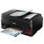 Buy Canon Pixma G4400 4-in-1 Wireless Ink Tank Printer | CIS, Print ...