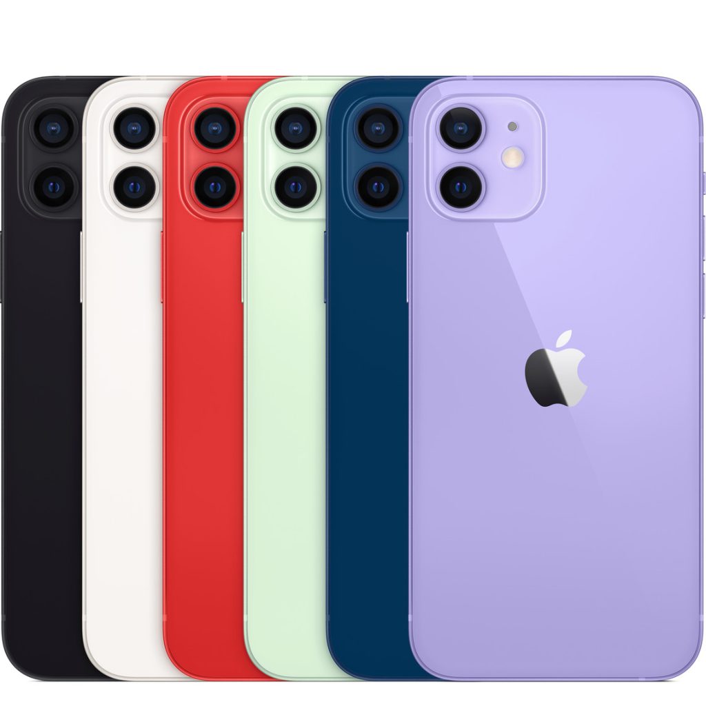 Buy iPhone 12: Phones Deals | Abanista Uganda