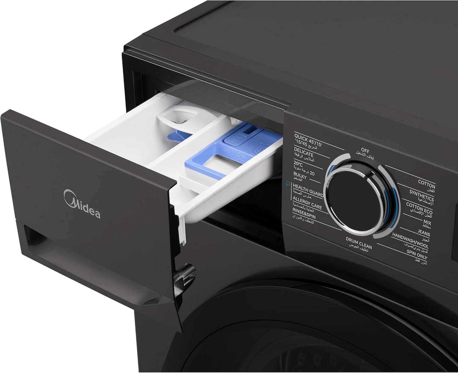 Buy Midea 6KG Front Load Washing Machine, BLDC Inverter Motor, 1400 RPM ...